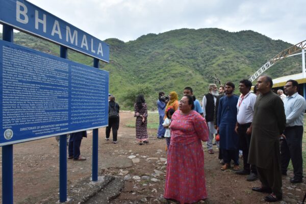 Tracing the Threads of History: Diplomats Explore the Enigmatic Bhamala ...